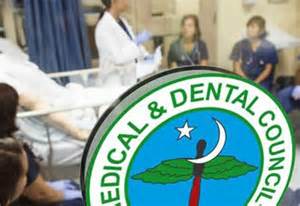 Pmdc Initiates Digital Inspection Of Medical Dental Colleges