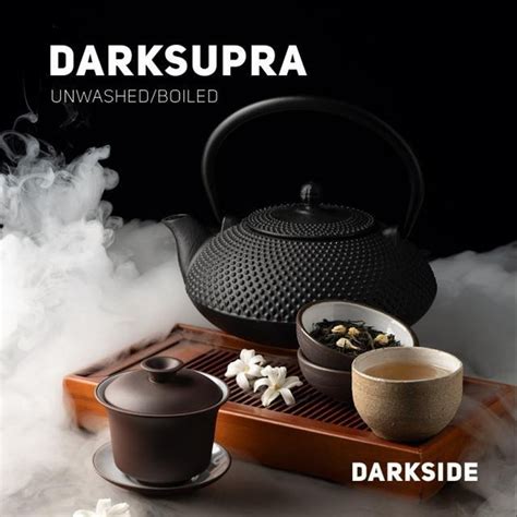 Darkside Tobacco Darksupra 100g Shisha Virus Shisha Tobacco In Canada