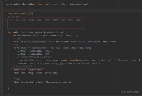 android开发：使用kotlin 协程 自定义注解 retrofit的网络框架 android kotlin 自定义注解 csdn博客