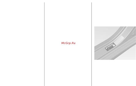 Chevrolet Spark — основы ухода за шинами и колесами для безопасного вождения [161 204]