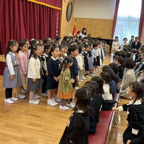 日本女子大学附属豊明幼稚園