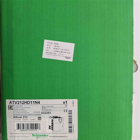 Us 825 22 New Sealed Atv212hd11n4 Schneider Variable Speed Drive Atv212 11kw 15hp