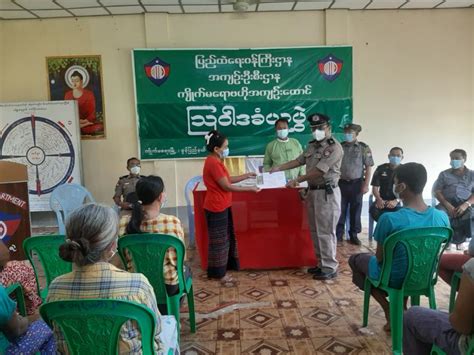 ကျိုက်မရောအကျဥ်းထောင်မှ အကျဥ်းသား၉၆ ဦး လွတ်ငြိမ်းခွင့်ပြု