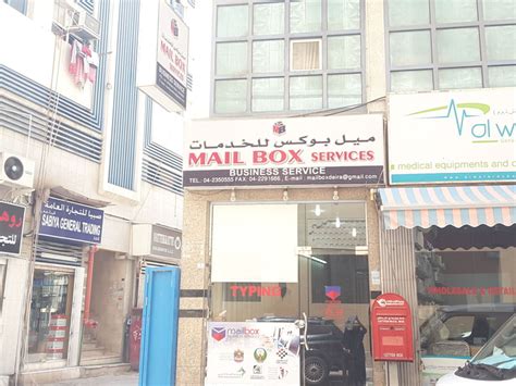 Mail Box Servicesbusiness Setup And Pros In Al Daghaya Dubai Hidubai