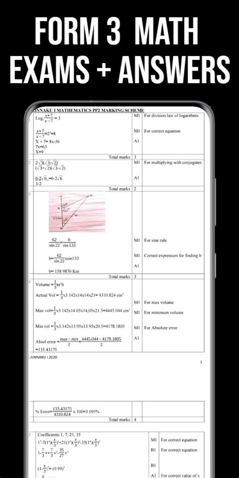 Form 3 Math Exams Answers Apk للاندرويد تنزيل