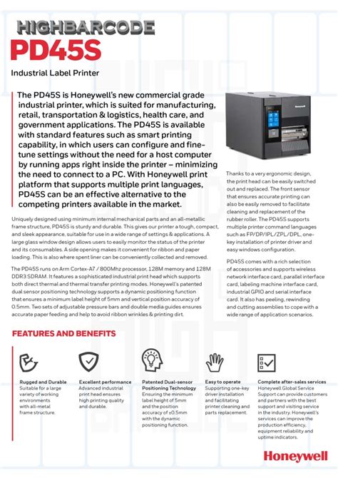 허니웰프린터 Pd45s 네이버 블로그