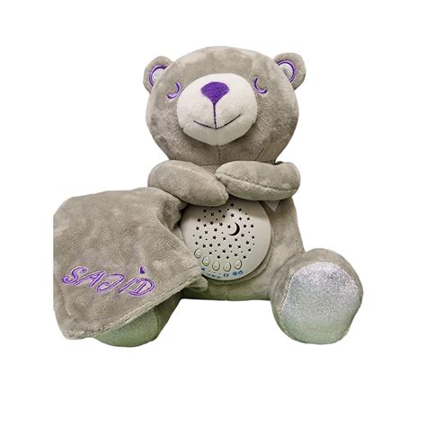 Ourson Sajid Gris Le Meilleur Compagnon De Mon Bébé My Sajada Unefoideplus
