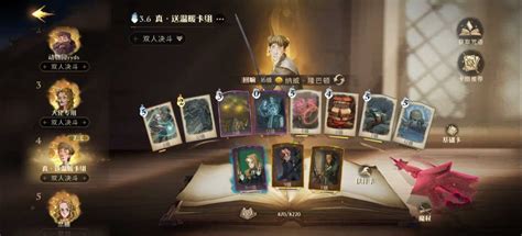 海格小屋的南瓜 小米游戏中心