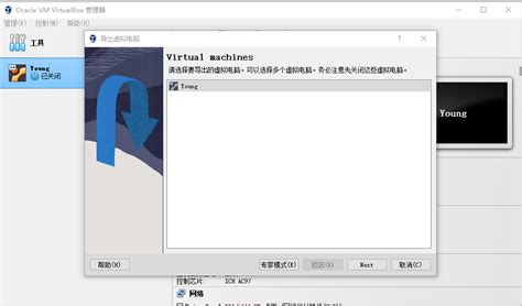 Vm Virtualbox虚拟机路径迁移virtualbox虚拟机迁移 Csdn博客 Vm Virtualbox虚拟机路径迁移virtualbox虚拟机迁移 Csdn博客