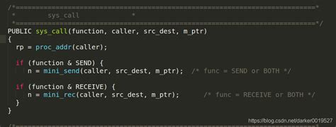 Minix进程间通信分析minix Ipc源码 Csdn博客
