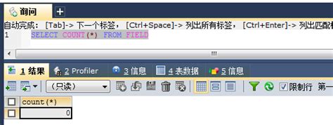 将 Text 文件里的数据导入到 Mysql 数据库中text 表头 表内容 解析 到mysql Csdn博客 将 Text 文件里的数据导入到 Mysql 数据库中text 表头 表内容 解析 到mysql Csdn博客