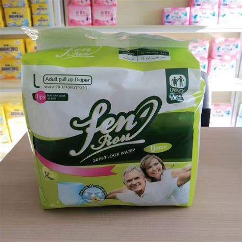 China Sensor Diaper Manufacturers And Factory Suppliers Jieya