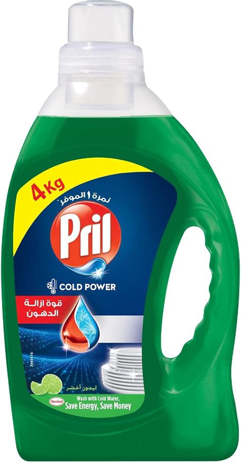 سائل غسيل الاطباق من بريل 4 لتر اخضر ليمون Amazoneg المنتجات