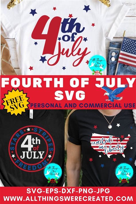 Fourth Of July Free Svg All Things Were Created