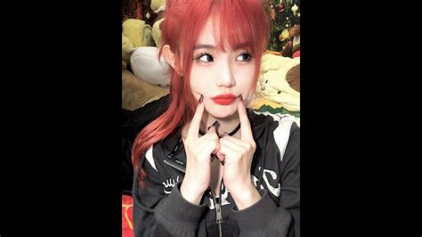 弹幕 Gnz48 卢静 视频 口袋48录播 提到你了2024 01 26~225924 Youtube