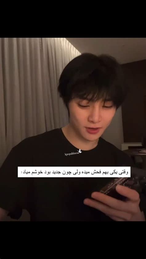 ᴋᴘᴏᴘ ᴋᴅʀᴀᴍᴀڪیدراما،ڪیپاپ‎ ‎خوشم اومد 😔 ‌ ‌ ‌ ‌ ‌ ‌‌ ‌ ‌ ‌ ‌ ‌ ‌ ‌ ‌ ‌ ‌ ‌ ‌ کیپاپ کیدارما