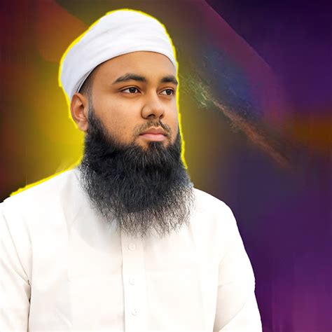 Surah Az Zumar Youtube Music