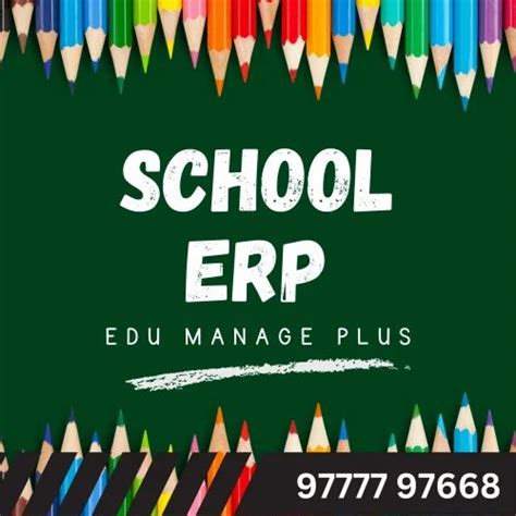 Complete School Management System At ₹ 20000year School Management