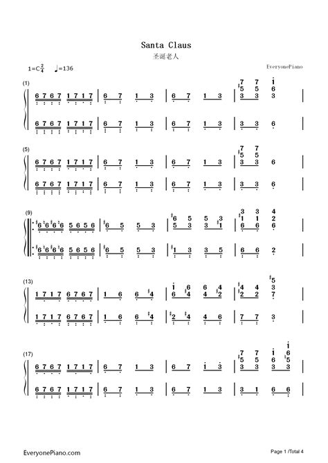 舒曼莲花舒曼莲花大山谷图库