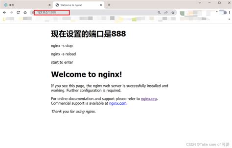 Windows下安装使用nginx，启动关闭nginx失效解决办法windows Nginx无法启动 Csdn博客