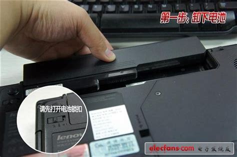 联想g450配置拆机揭秘 联想g450清灰详细教程 微波eda网