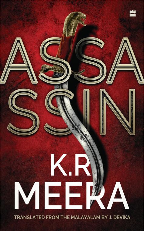 Assassin By കെആർമീര Krmeera Goodreads