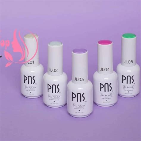 خرید و قیمت لاک ژل Pns سری Luminate ترب