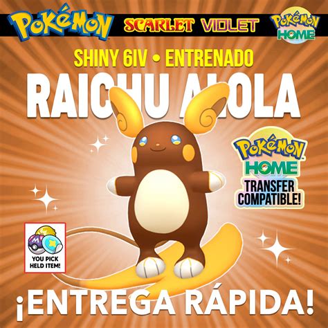 0026 Raichu Alola Shiny 6iv Shinyash