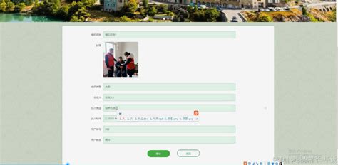 springboot vue 儿童救助系统【开题 程序 论文】 基于spingboot框架的儿童救助管理系统参考文献 csdn博客