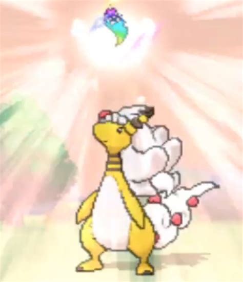 Ampharos Shiny Sprite