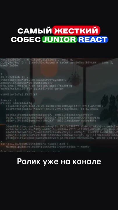 Developers Javascript Js Programmer программирование программист Frontend