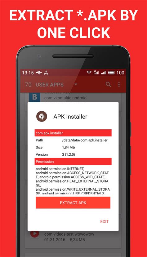 Apk Extractor Apk For Android Download