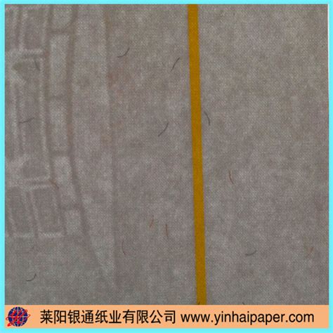 Security Paper Watermark Paper Certificate Paper High Quality