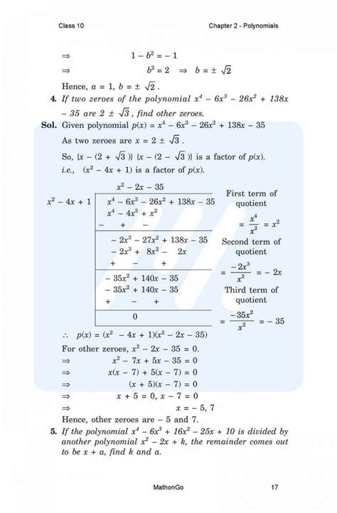 Ncert Solutions For Class 10 Maths Chapter 2 Exercise 24 Mathongo