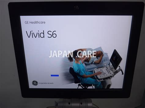 Japancarebuy And Sell Used Medical Equipments Ge Cardiac Ultrasound