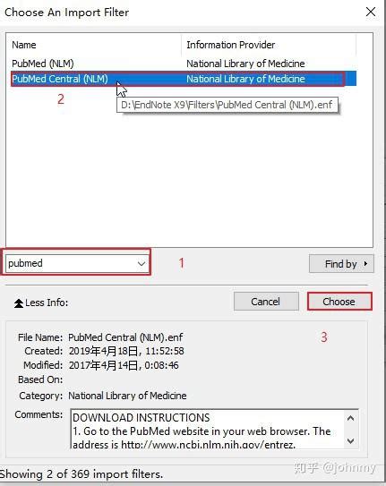 Endnote 导入pubmed数据库文献方法 知乎