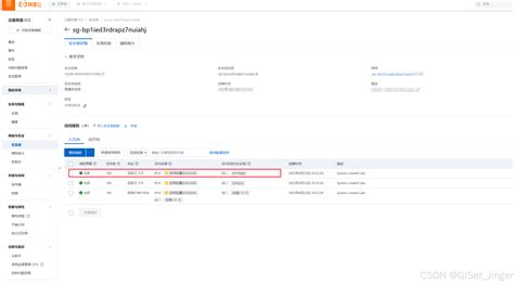 阿里云前端nginx部署完,用ip地址访问却总访问不到,为什么?检查安全组是否设置u为80 技术栈 阿里云前端nginx部署完,用ip地址访问却总访问不到,为什么?检查安全组是否设置u为80 技术栈