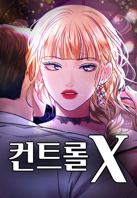 Spoiler 컨트롤x Controlx Ctrl X Novel Updates Forum