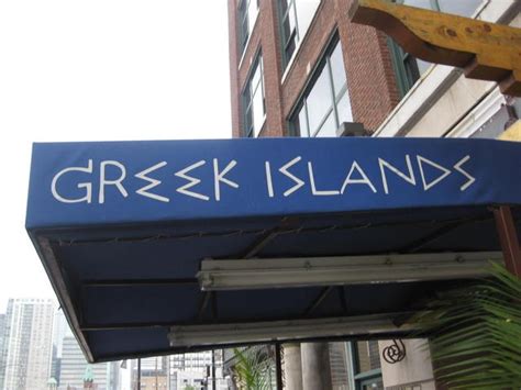 Greek Restaurants In Greektown Chicago