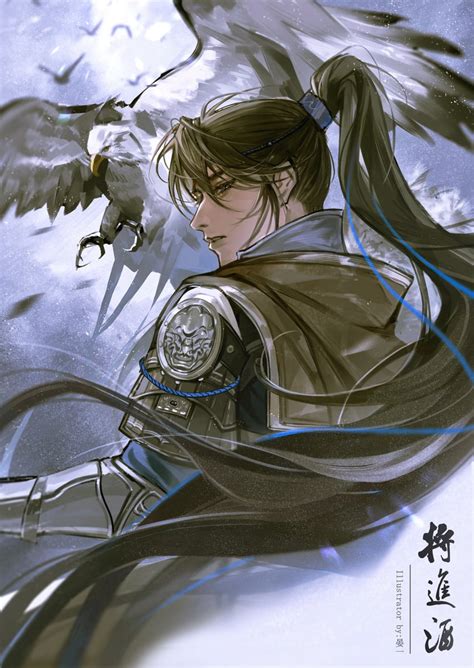 Xiao Chiye Qiang Jin Jiu Drawn By Yan Yigu Danbooru
