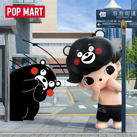 Jual Mega Just Dimoo X Kumamon 400 25cm Popmart Original Product Shopee Indonesia