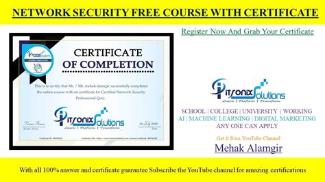 network security free certificate itronix solutions youtube