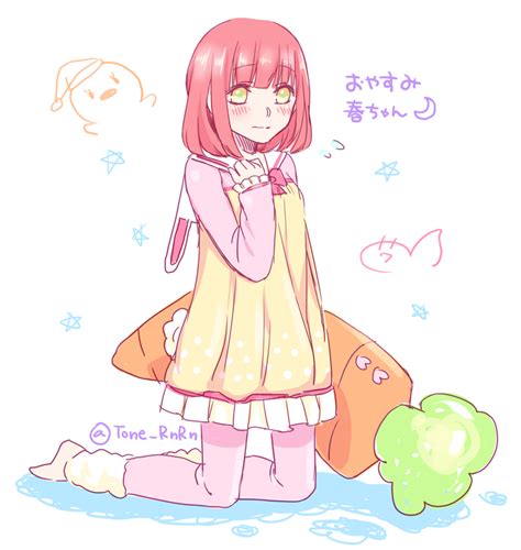 Uta No Prince Sama Danbooru