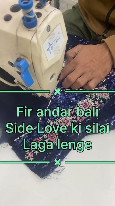 How To Attach Lining To Readymade Neck How To Stich Lining On Semi