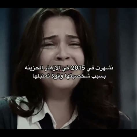 معلومات عن داملا بطلة مسلسل السد Youtube