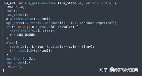 lua5 4 源码剖析——基本数据类型 之 userdata 知乎