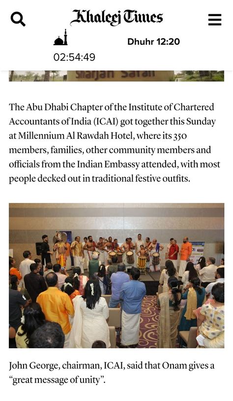 Onamcelebration Marh Syed Mobin Ul Haque