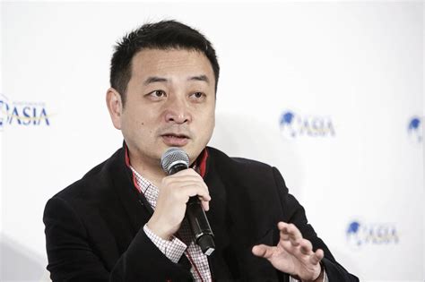 U S Private Equity Firm General Atlantic Joins With Chinas In New Fund Wsj