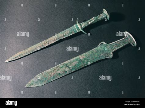 Ancient Sword Museum