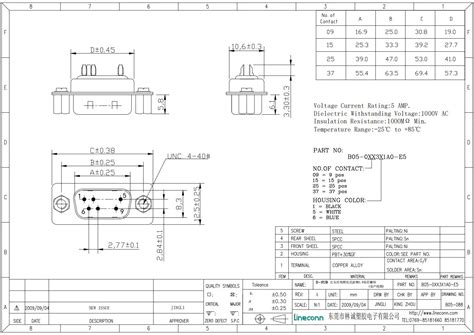 D Sub 25pin Male Solder Front Riveted Nut For Cable D Sub 25pin Plug Db 25p Male Connector Buy
